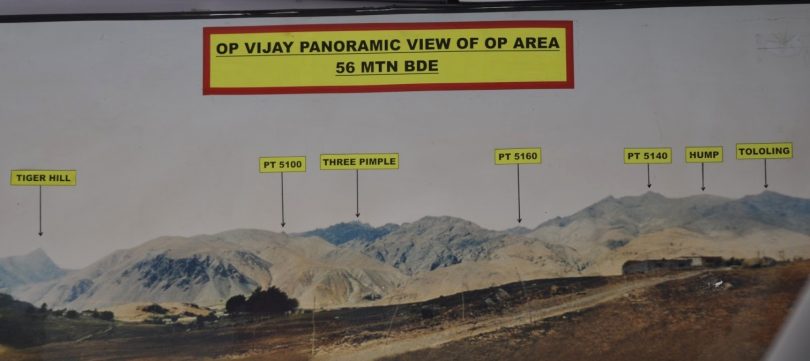 25 Anniversary of Kargil Vijay Diwas & Kargil War Memorial