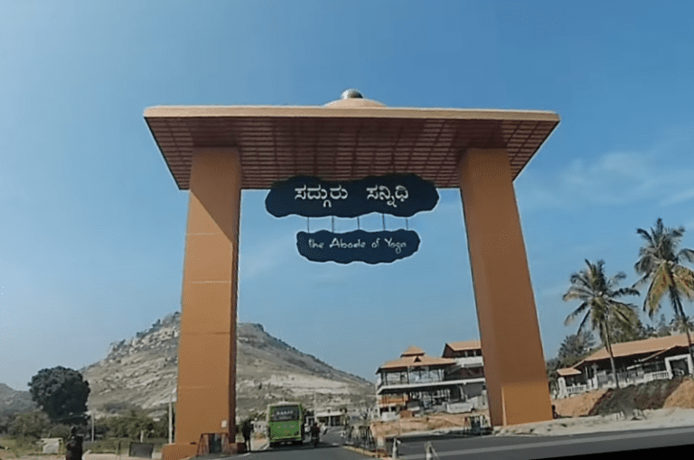 Isha Foundation Chikkaballapur – A Complete One Day Trip Guide from ...